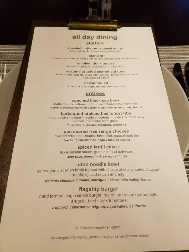 AA Flagship First Dining (JFK) | SingleFlyer