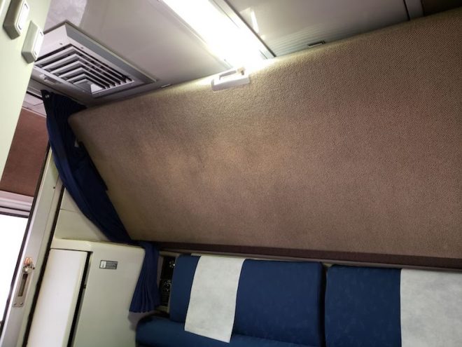 Amtrak Superliner Bedroom on Coast Starlight Review | SingleFlyer